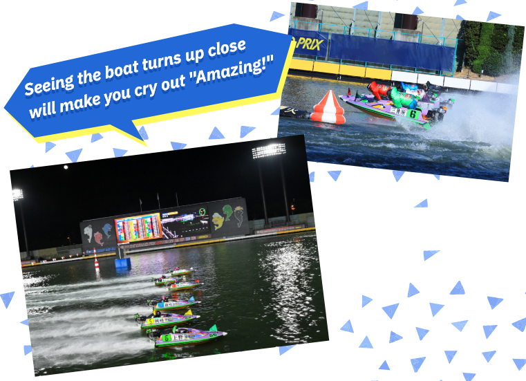 BOAT RACE Suminoe, a Waterside Theme Park | BOAT RACE – Get a splash on ...