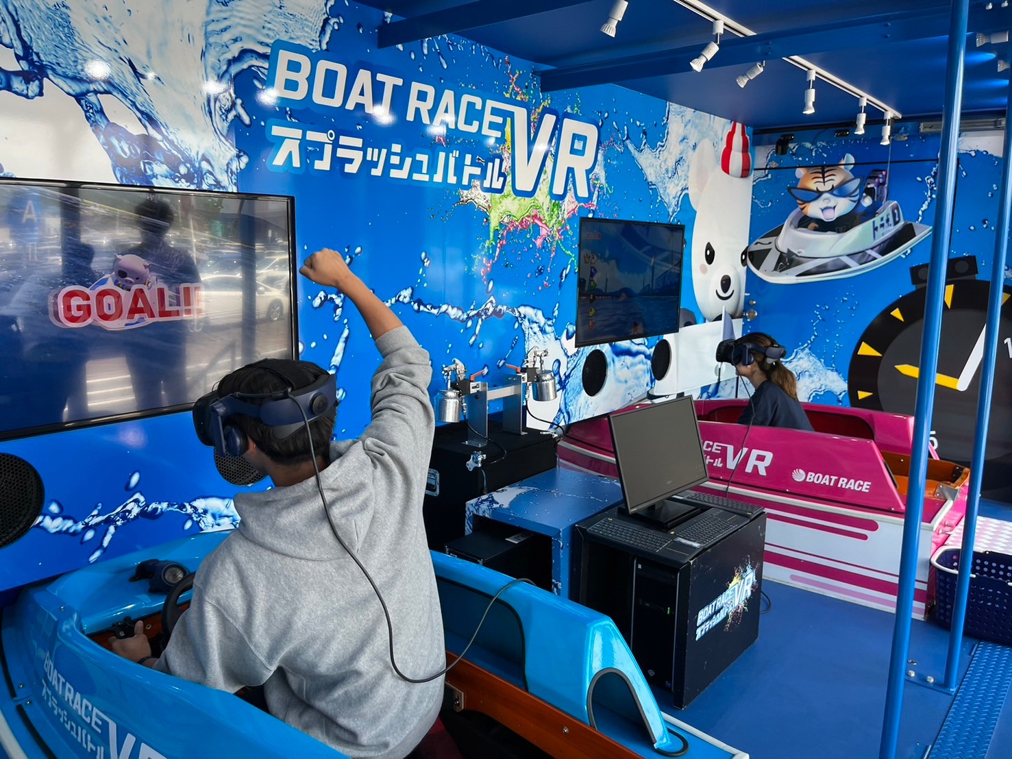 「BOATRACE VR スプラッシュバトルトラック」イオンモール山形南に出動します！ | BOAT RACE オフィシャルウェブサイト